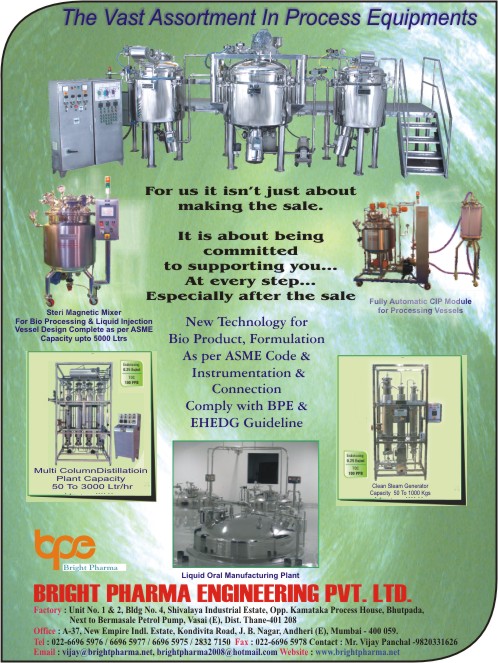 plant pure steam generator dry heat sterlizer sterile non sterile ...