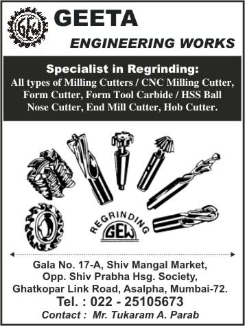 of milling cutters cnc milling cutter form cutter form tool carbide hss ...