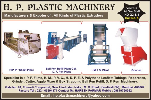 d p e polythene leaflets tubings reporcess grinder cutter agglo mixer ...