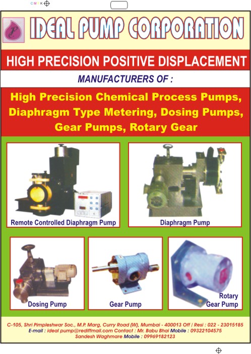ideal pump corporation lower parel mumbai