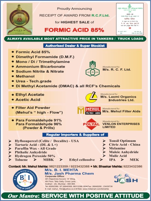 andheri e mumbai formic acid 85 methanol dimethyl formamide d m f mono ...