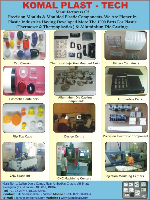 filtration water softening plants uv disinfector micron filter komal ...