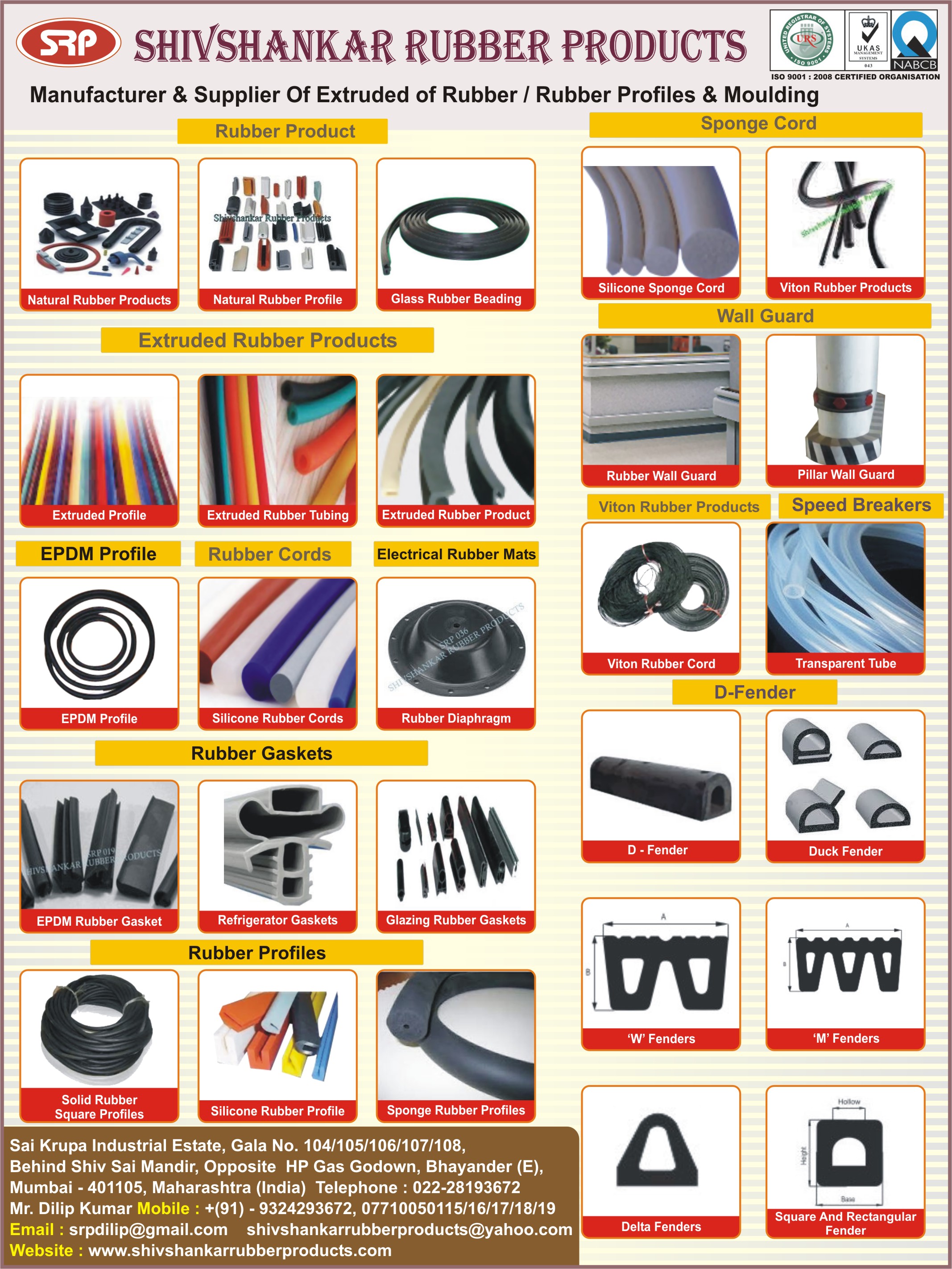 rubber products bhayander e manufacturer and supplier of rubber ...