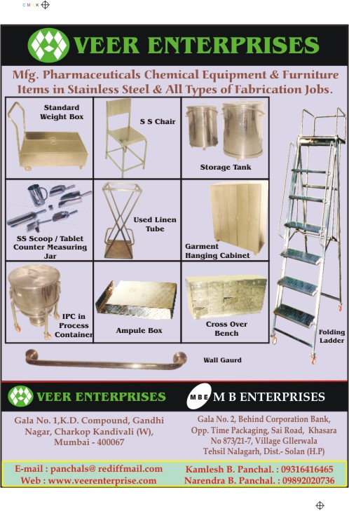 ahmedabad veer chemicals mumbai veer electronics p ltd gandhinager veer ...